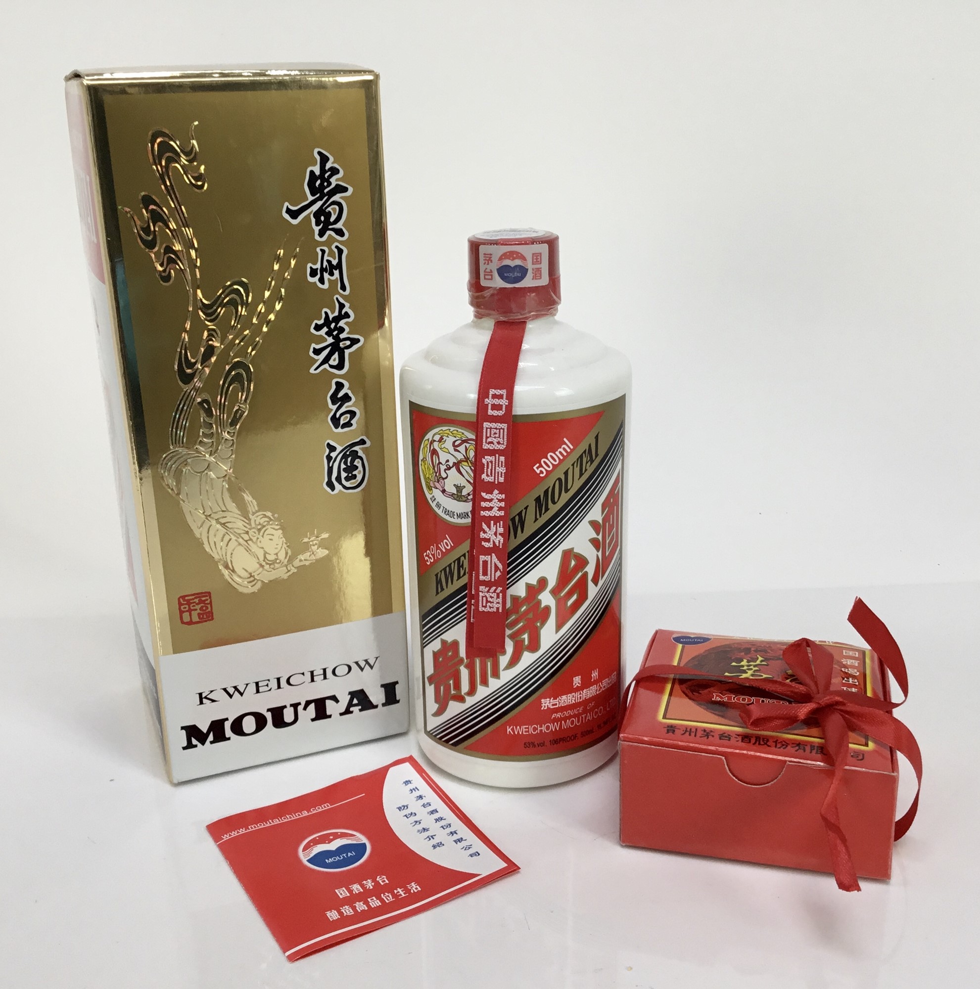 Lot 131 - One bottle, Kweichow Moutai 2009, in
