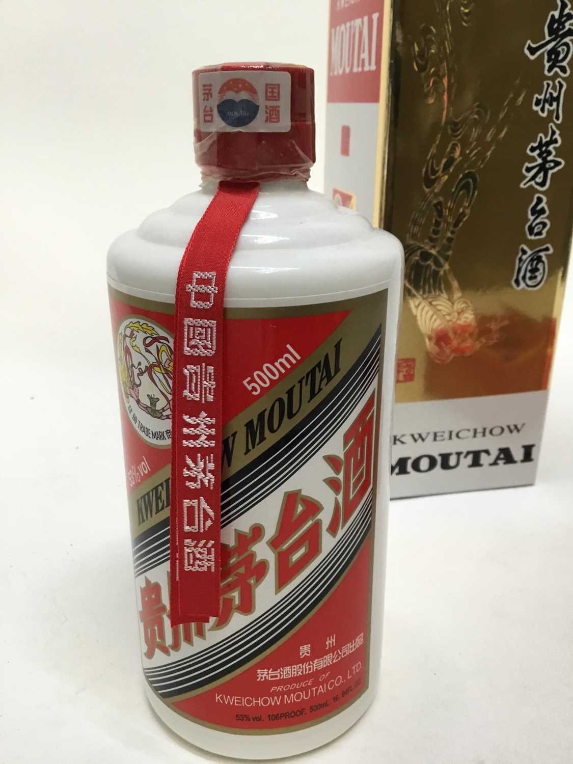 Lot 131 - One bottle, Kweichow Moutai 2009, in