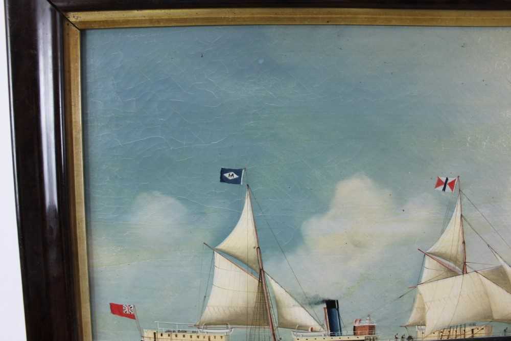 Lot 1166 - Chinese School, oil on canvas trade