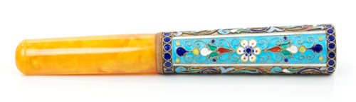 Lot 463 - Imperial Russian Silverer gilt and