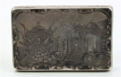 Lot 465 - Early 19th century Imperial Russian Silverer