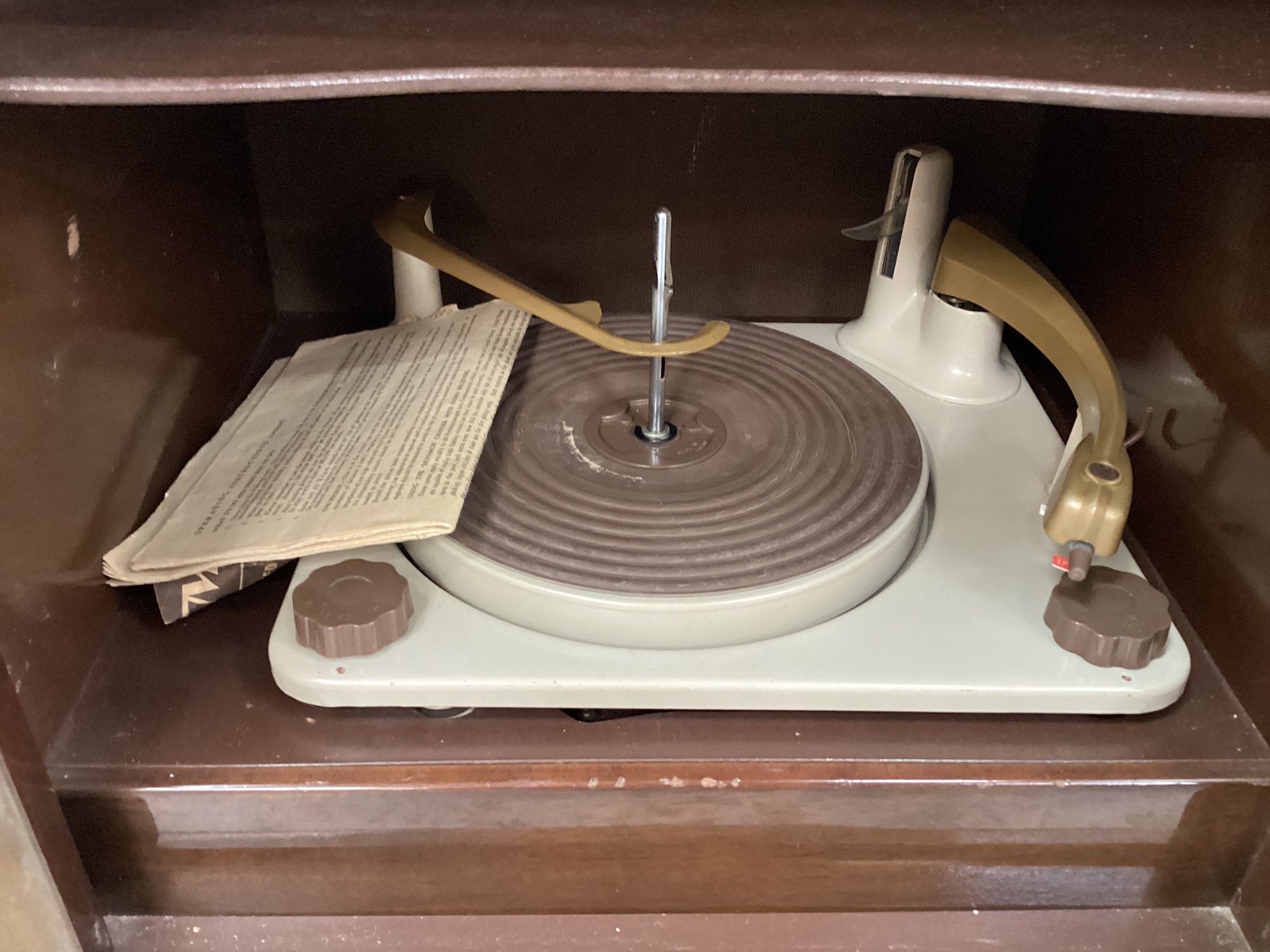 Lot 1350 - Vintage Ferguson radiogram, 85cm wide, 41cm