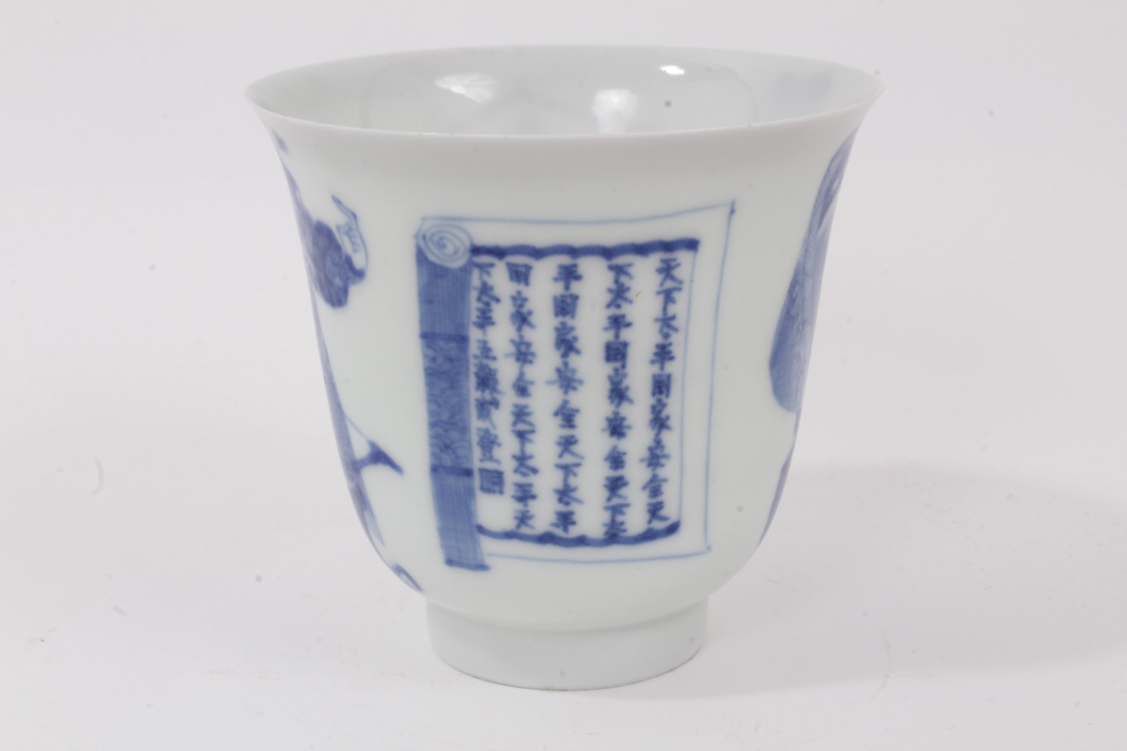 Lot 238 - Japanese eggshell porcelain beaker, finely