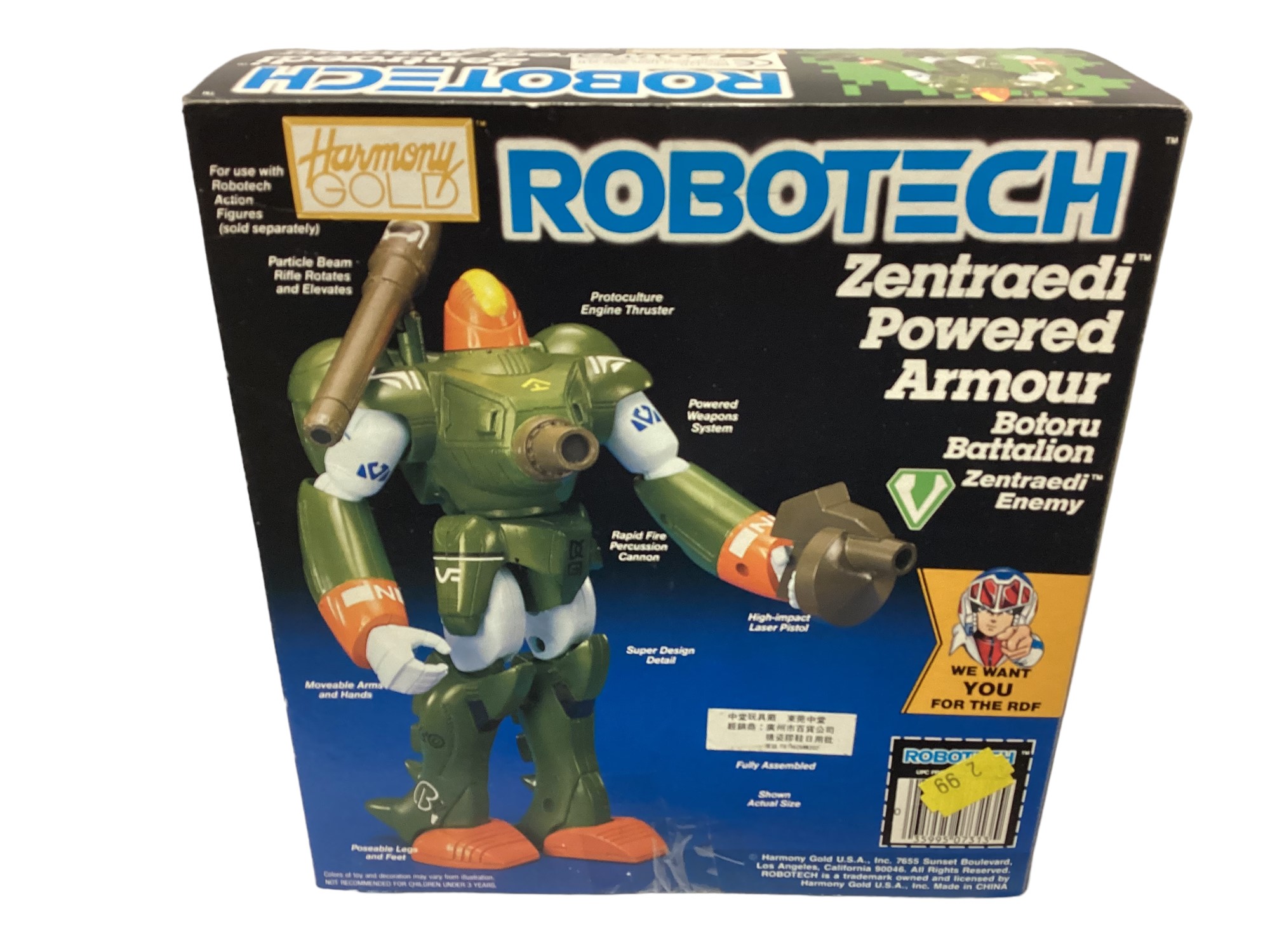 Lot 114 - Harmony Gold (c1994) Robotech Zentraedi