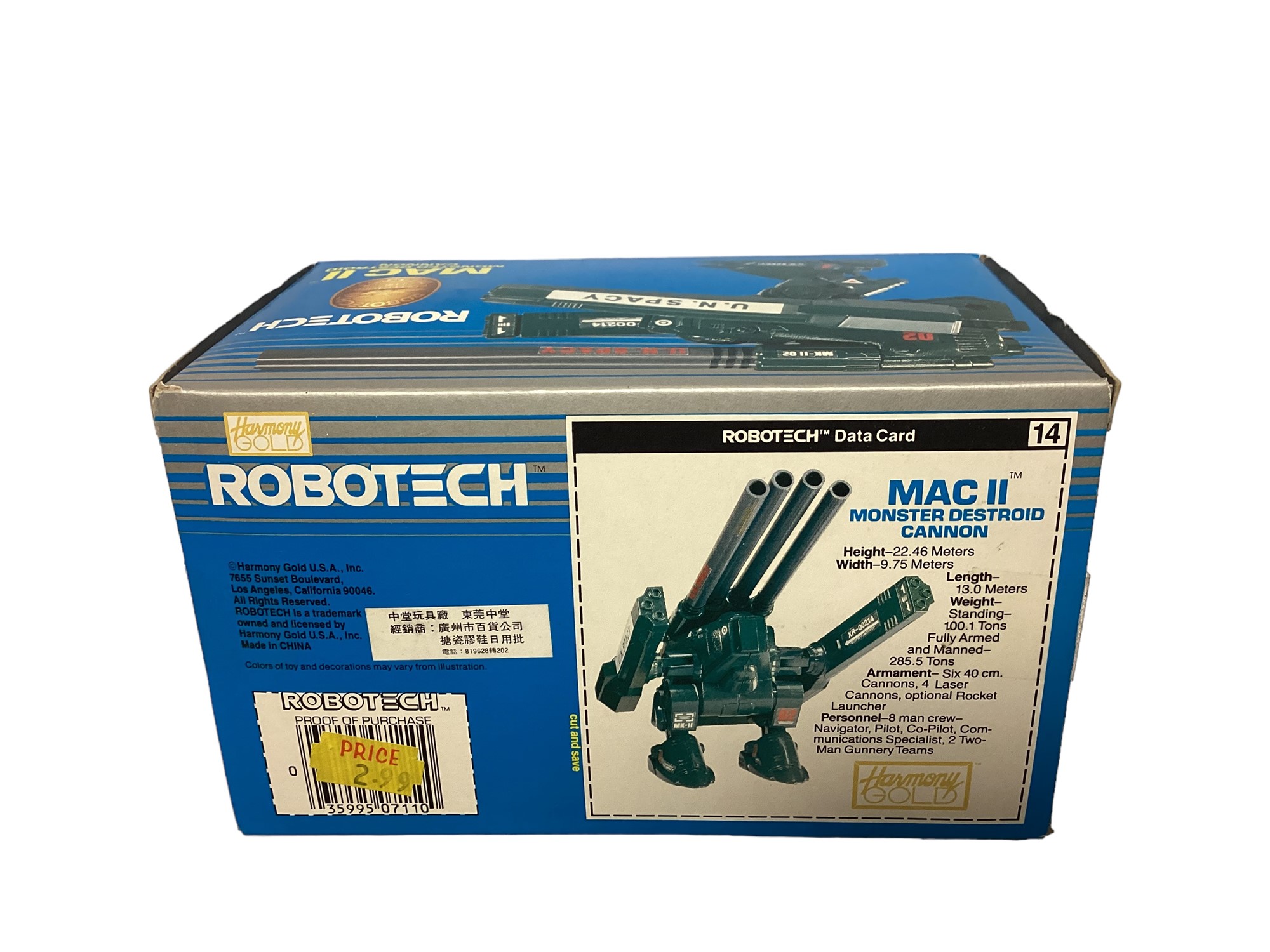 Lot 106 - Harmony Gold (c1985) MAC II Monster Destroid