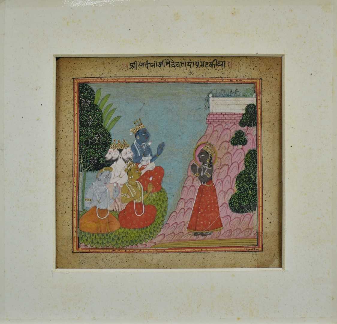 Lot 1160 - Indian miniature depicting Brahma and other