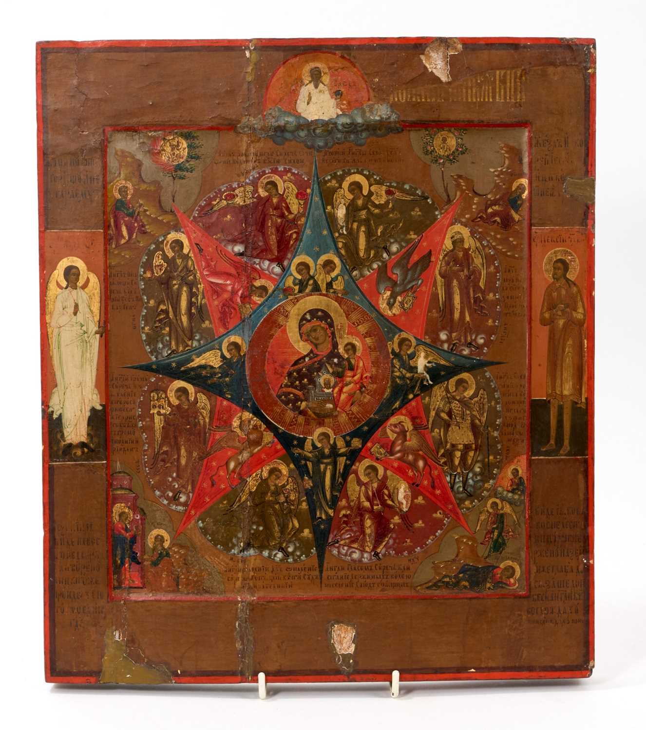 Lot 1107 - 19th century Russian icon - Mary of the