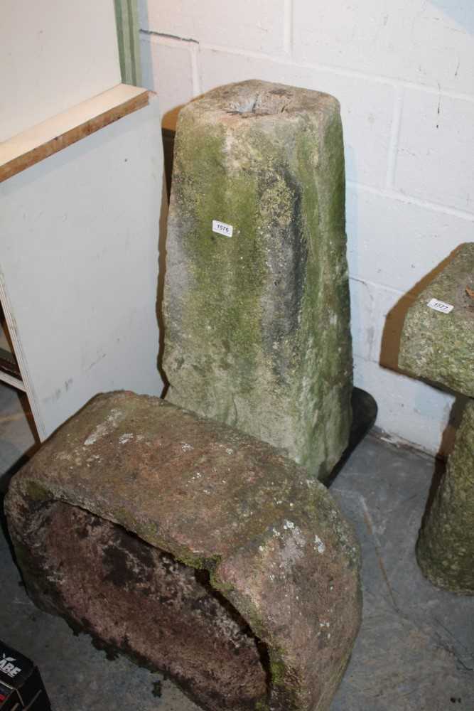 Lot 1576 - Hemispherical carved stone bird bath raised