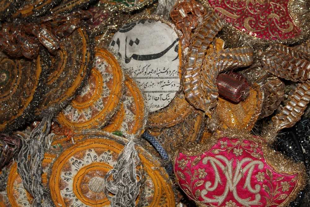 Lot 3069 - Quantity of decorative Indian bullion work