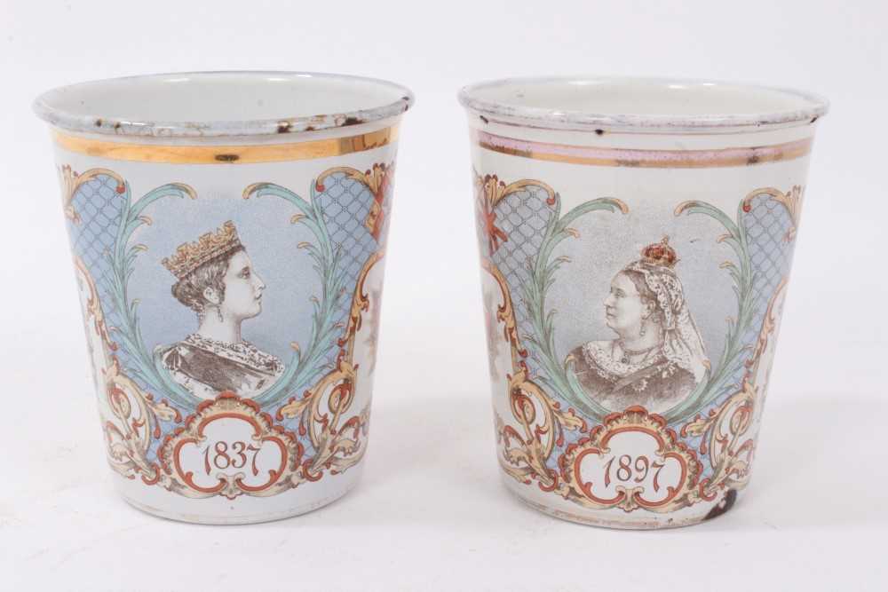 Lot 957 - Two Victorian enamel beakers 1835 and 1857