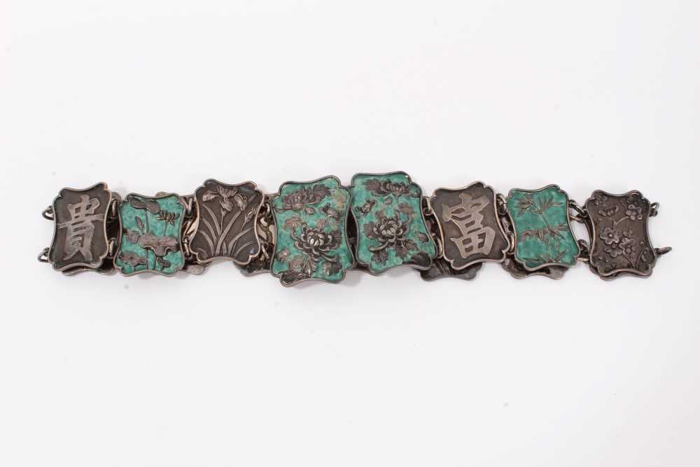 Lot 152 - Chinese white metal belt