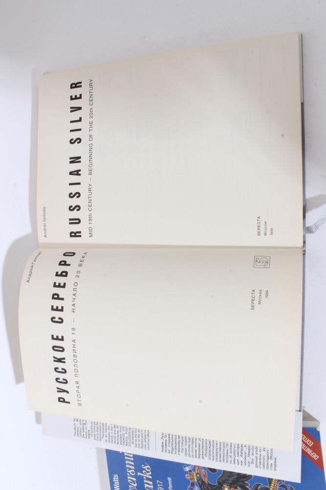 Lot 359 - Books - 'Russian Silver Mid 19th Century