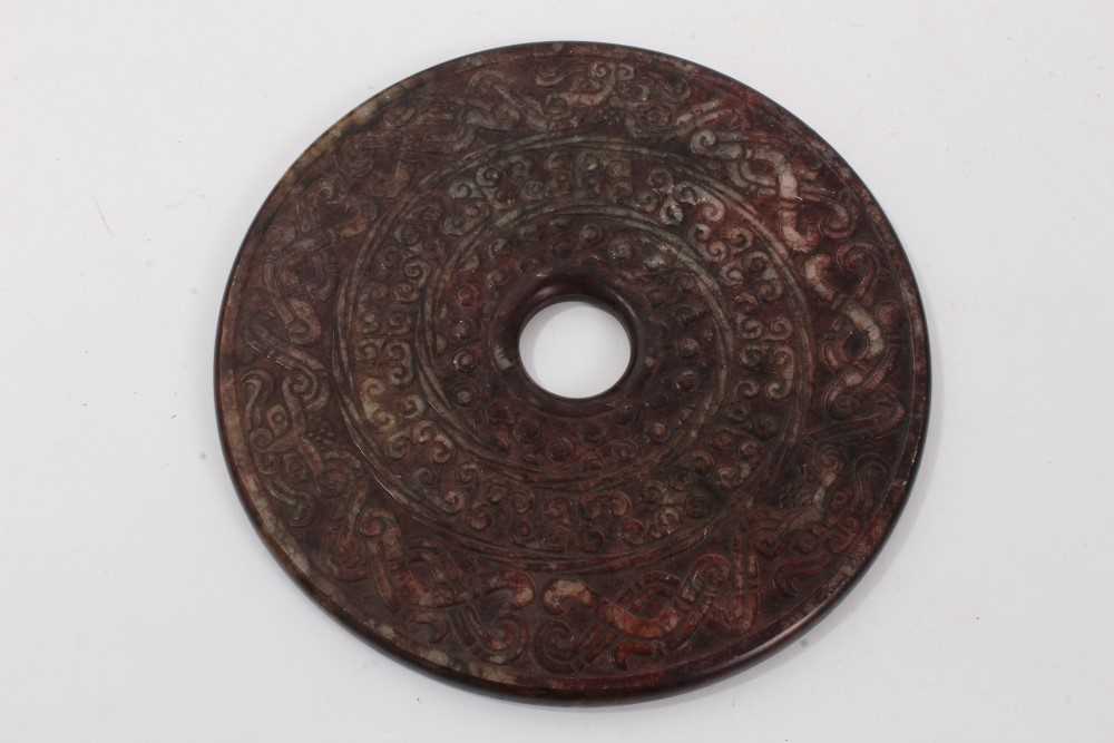 Lot 223 - Chinese carved hardstone bi disc