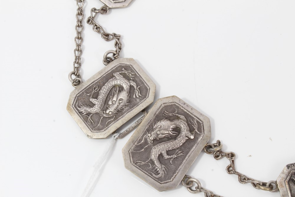 Lot 253 - 19th century Chinese silver belt