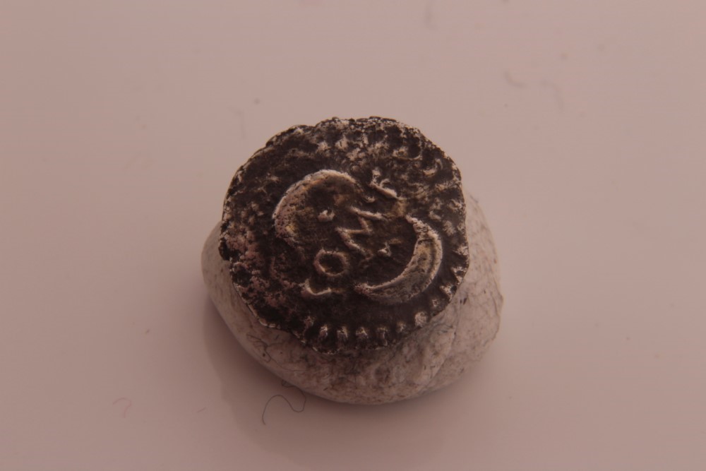 Lot 555 - Celtic - silver unit Regini and Atrebates