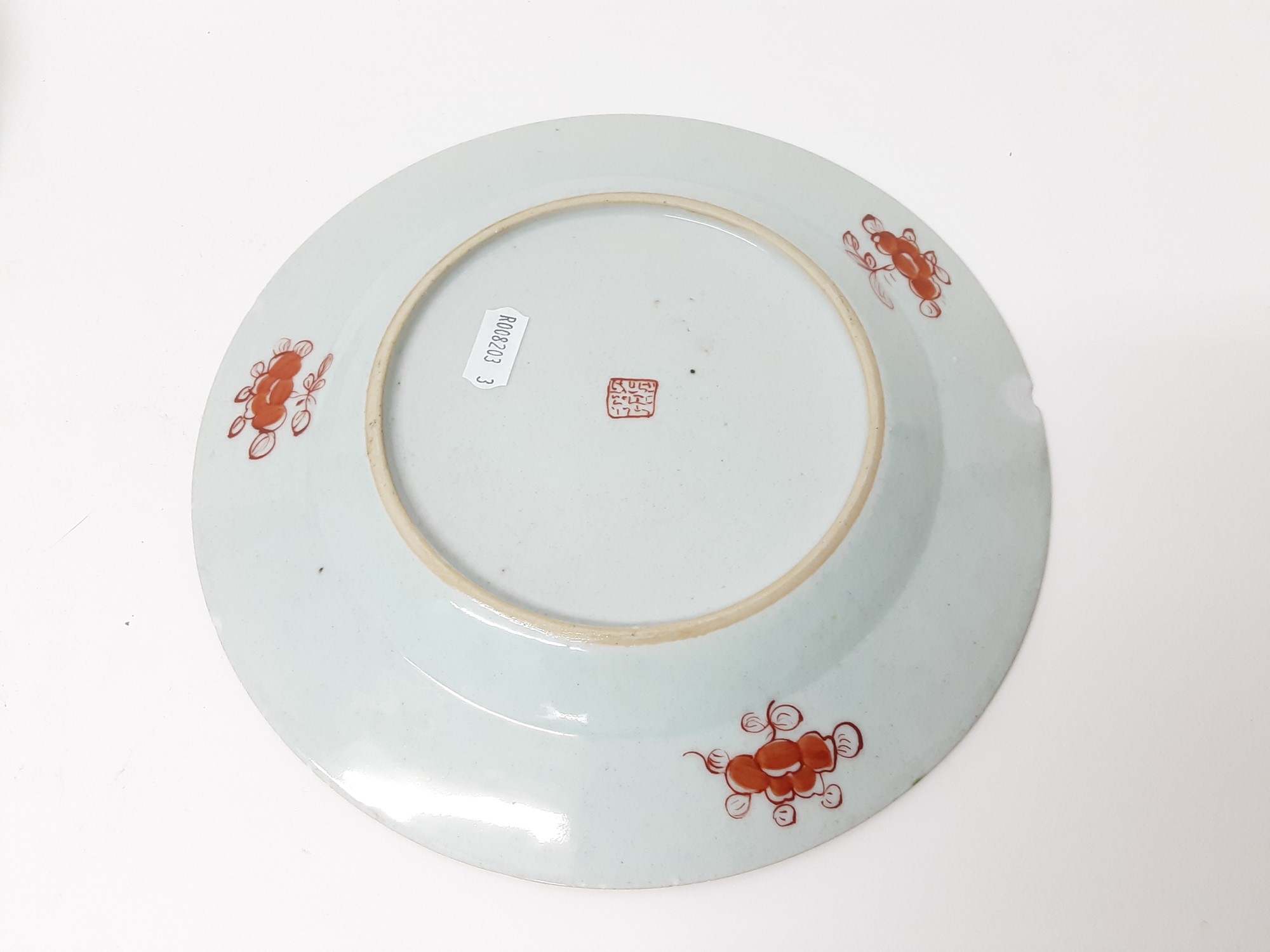 Lot 147 - Five 18th century Chinese porcelain
