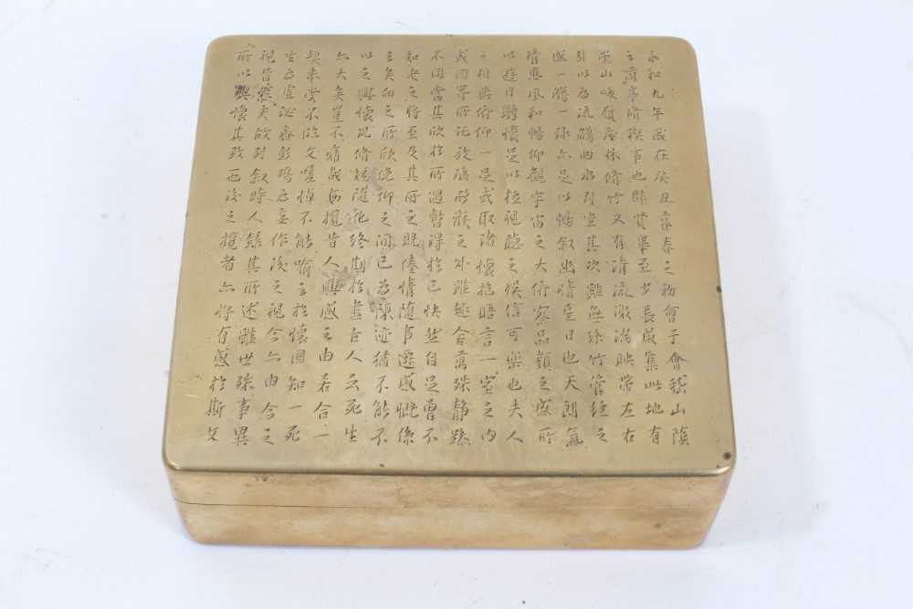 Lot 885 - Chinese brass box with engraved calligraphy