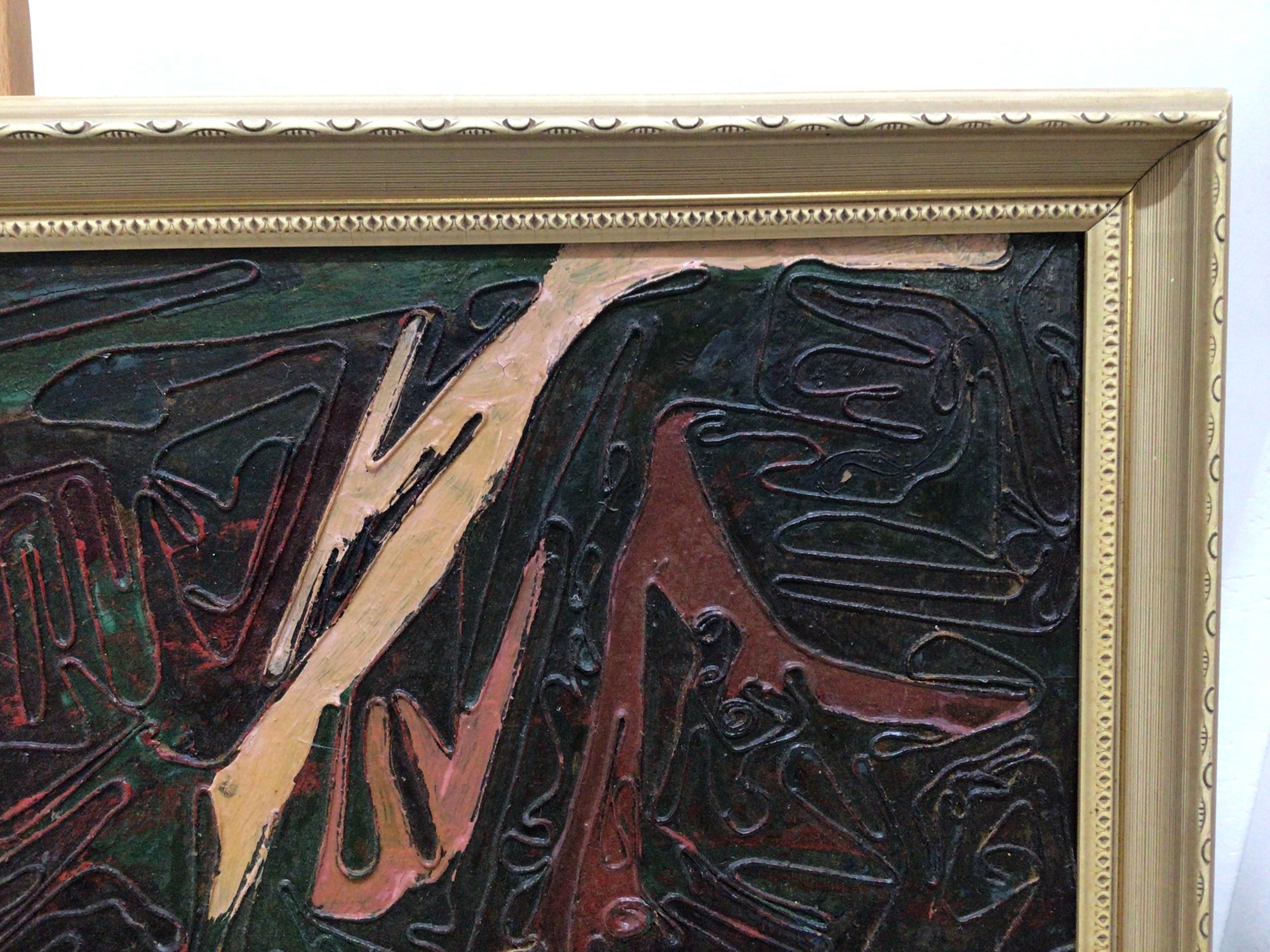 Lot 222 - 1960s/70s string painting together with a