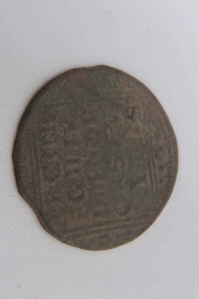 Lot 370 - European Medieval Jettons and coins to