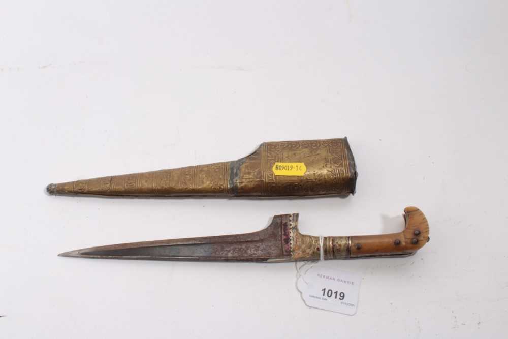 Lot 1019 - Eastern kard knife with rhinoceros horn